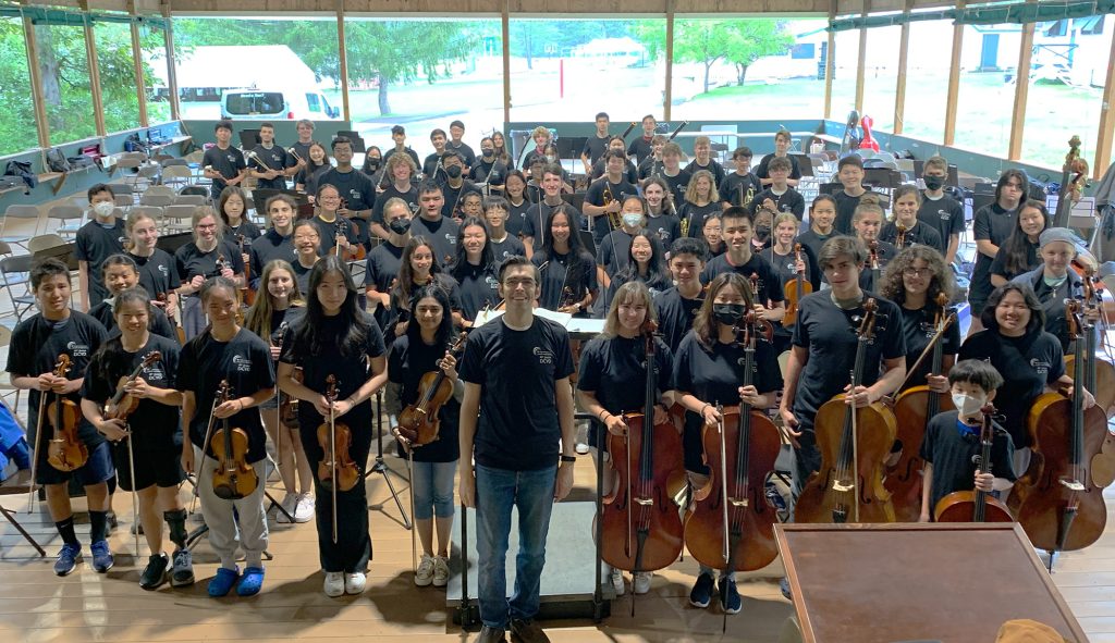 Events – Delaware County Youth Orchestras